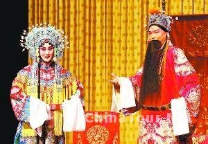 Beijing Opera Night Show , Beijing Group Tours, China Travel Service