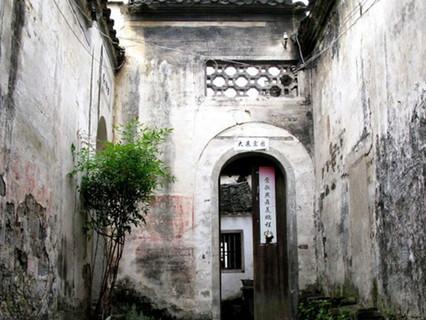 1 Day Tour of Shexian County , Huangshan Tour, China Travel Service