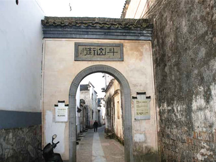 1 Day Ancient Huizhou Construction Tour , Huangshan Tour, China Travel ...