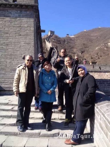Sharon Yu - Beijing Tour Guide , Beijing Tour Guide, China Travel Service